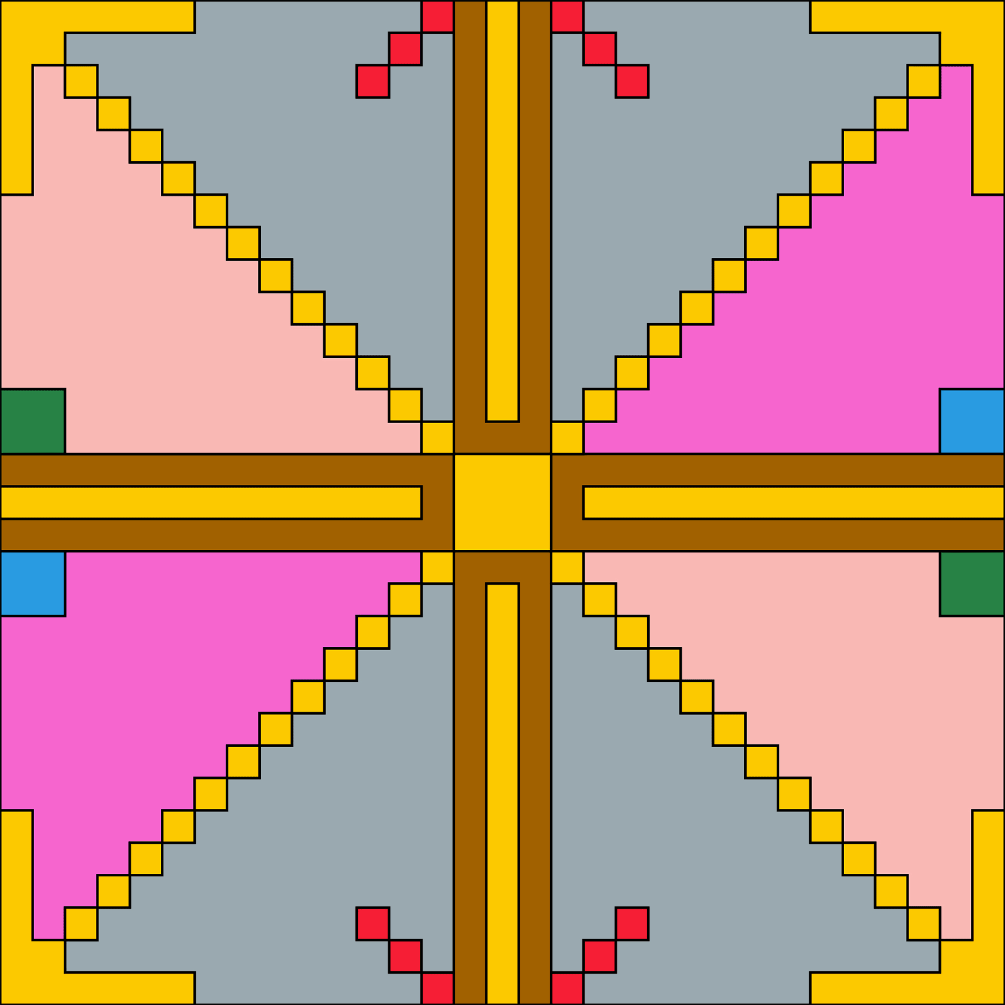 Pixel Swing | Foundation