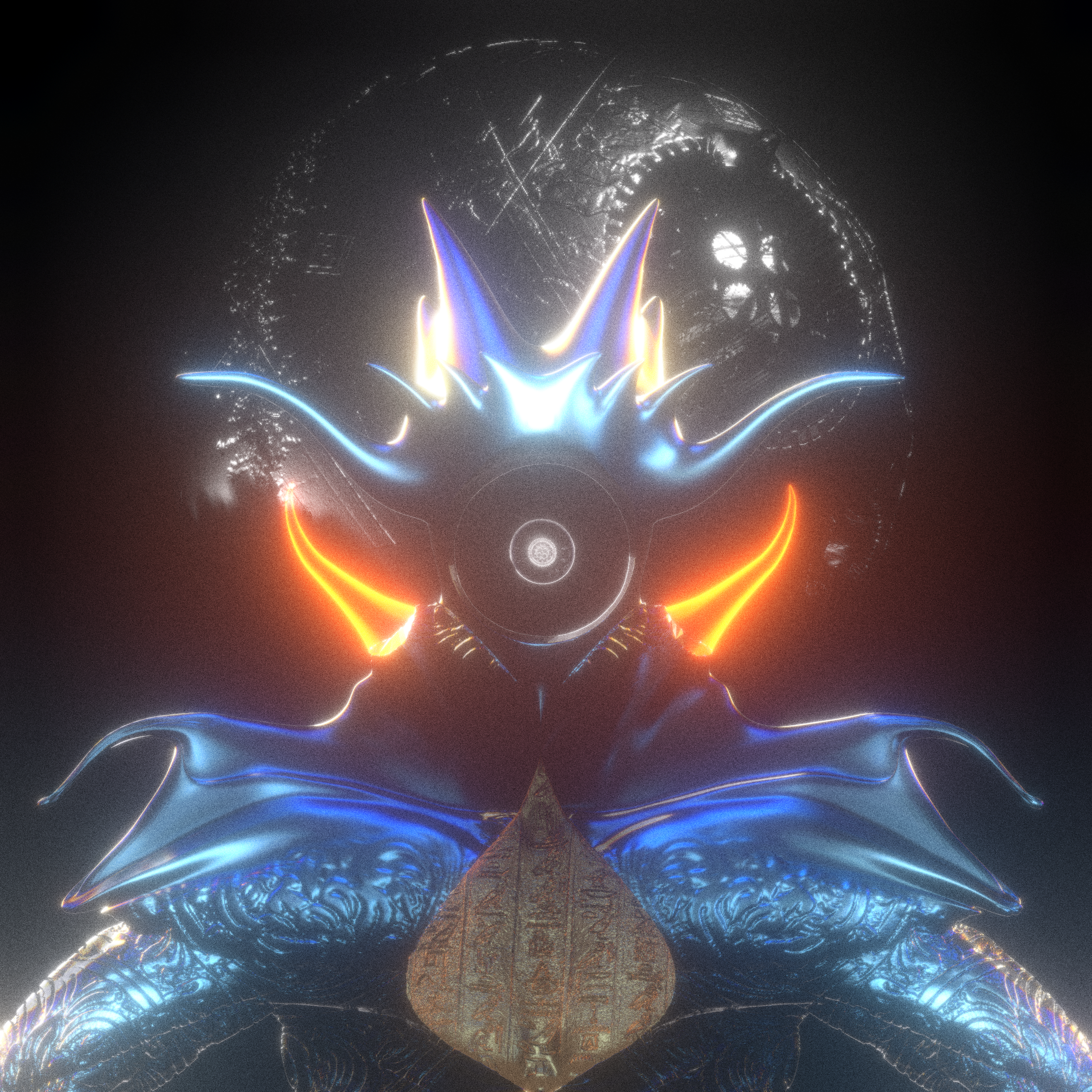 The Forgotten One | Foundation