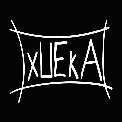 2022 Flashback | Foundation