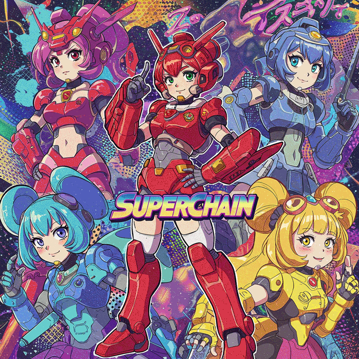 仮想戦隊♦︎SuperChain | Foundation