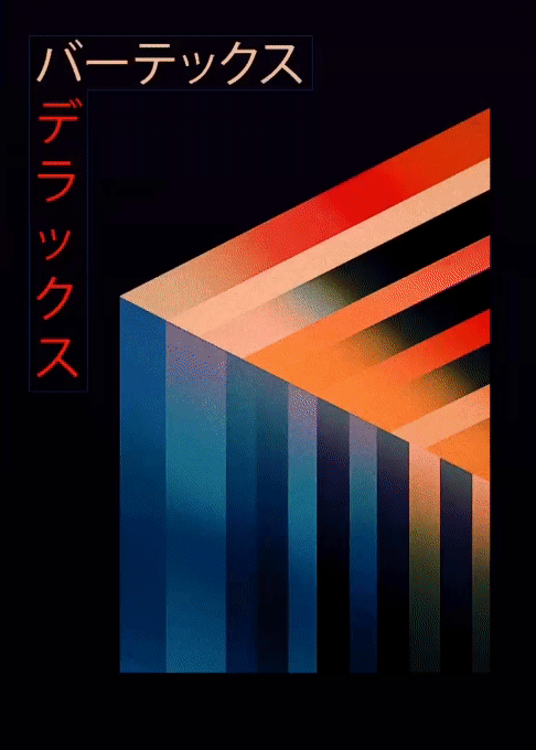 Vertex Deluxe | Foundation